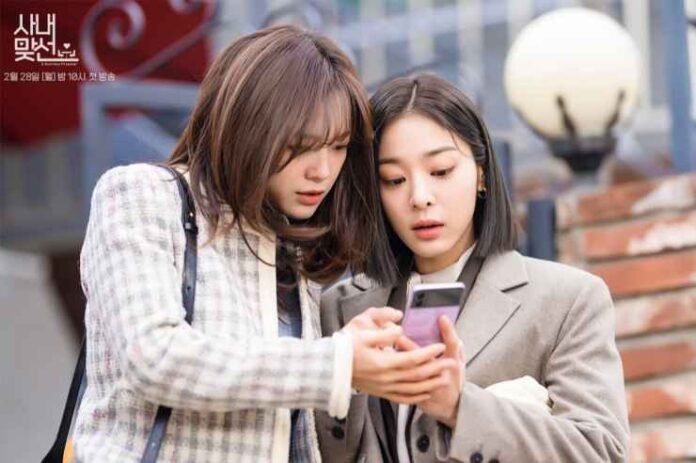 “A Business Proposal” Kdrama 2022 | Cast | Synopsis | Preview & more ...