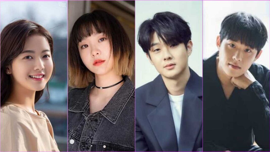 Kim Da Mi, Choi Woo Shik, Kim Sung Cheol & Noh Jung Ui confirmed as ...
