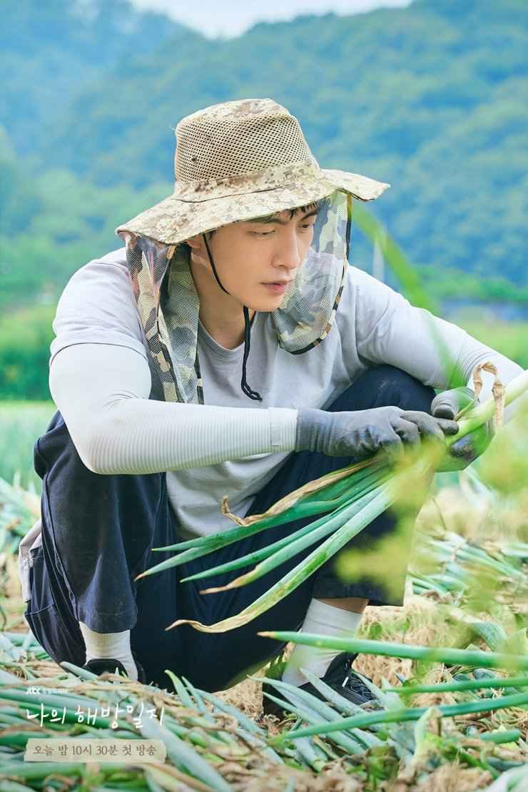 “My Liberation Notes” Kdrama 2022 | Cast | Synopsis | Preview & more ...