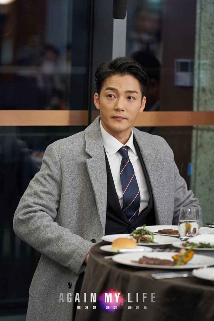 “Again My Life” Kdrama 2022 | Cast | Synopsis | Preview & more » Korean ...