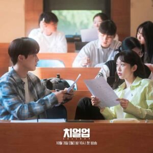 “Cheer Up” Kdrama 2022 | Cast | Synopsis | Preview & more » Korean All Day