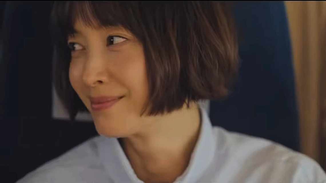“One Day Off” Kdrama 2023 | Cast | Synopsis | Preview & more » Korean ...