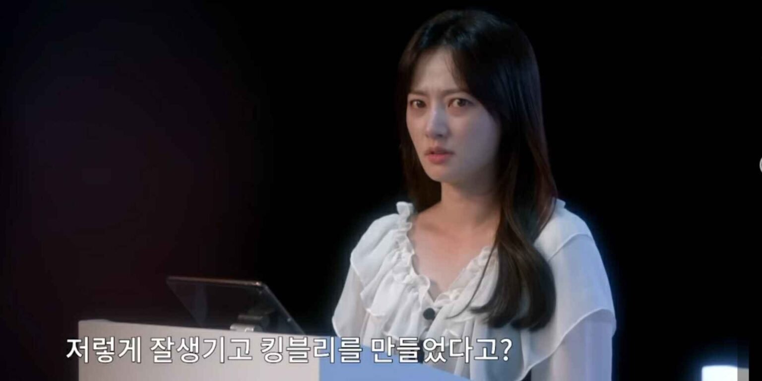 “Oh! Youngsim” Kdrama 2023 | Cast | Synopsis | Preview & more » Korean All Day