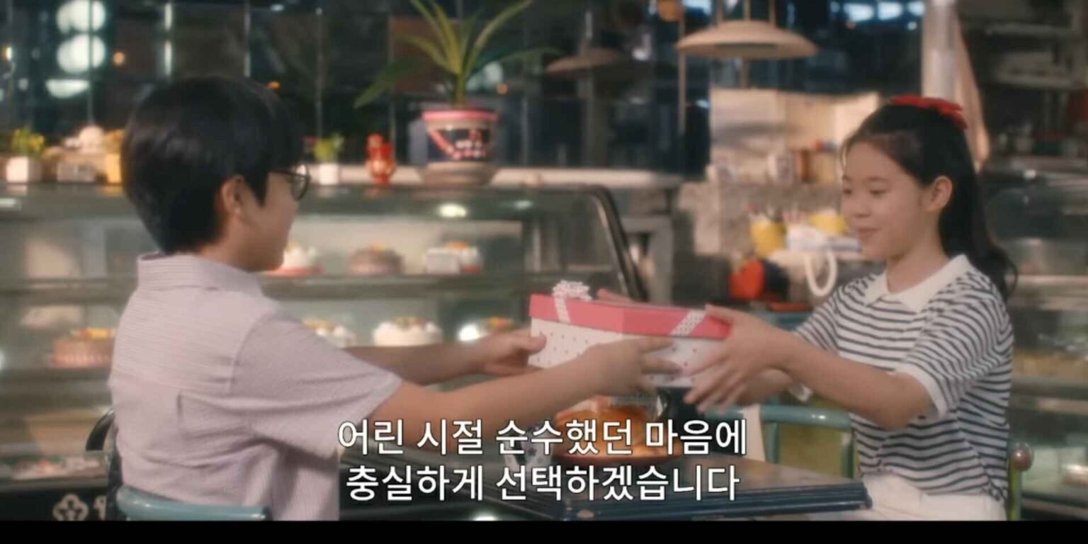 “Oh! Youngsim” Kdrama 2023 | Cast | Synopsis | Preview & more » Korean ...