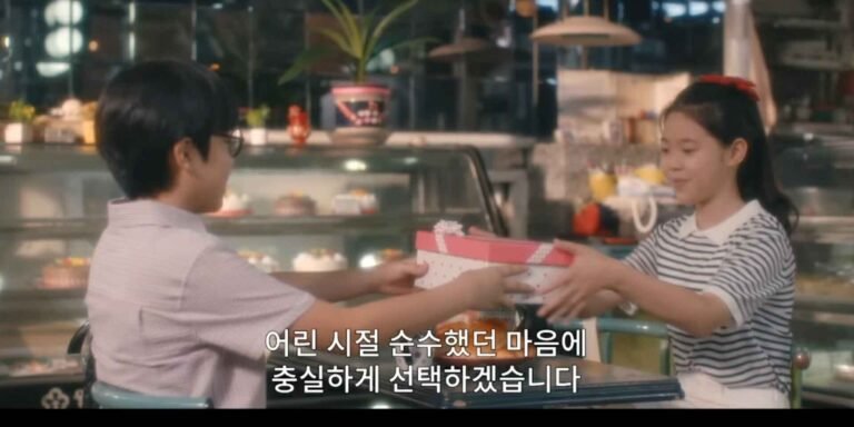 “Oh! Youngsim” Kdrama 2023 | Cast | Synopsis | Preview & more » Korean ...