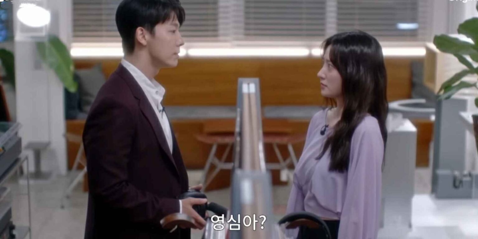 “Oh! Youngsim” Kdrama 2023 | Cast | Synopsis | Preview & more » Korean ...