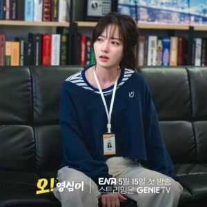 “Oh! Youngsim” Kdrama 2023 | Cast | Synopsis | Preview & more » Korean ...