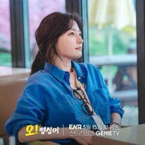 “Oh! Youngsim” Kdrama 2023 | Cast | Synopsis | Preview & more » Korean ...