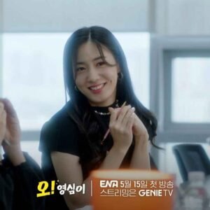 “Oh! Youngsim” Kdrama 2023 | Cast | Synopsis | Preview & more » Korean ...