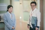 “Cold Blooded Intern” Kdrama 2023 | Cast | Synopsis | Preview & more ...