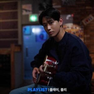 “Secret Playlist” Kdrama 2023 | Cast | Synopsis | Preview & more ...