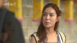 “You And Me” Kdrama 2023 | Cast | Synopsis | Preview & more » Korean ...