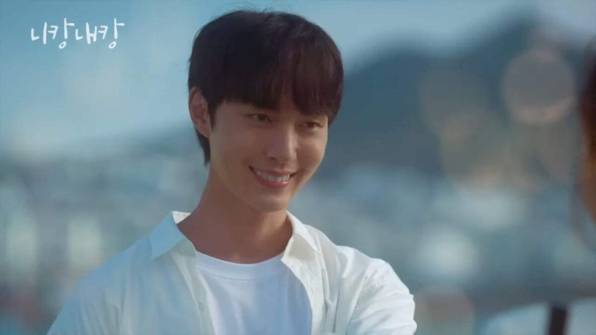 “You And Me” Kdrama 2023 | Cast | Synopsis | Preview & more » Korean ...