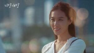 “You And Me” Kdrama 2023 | Cast | Synopsis | Preview & more » Korean ...