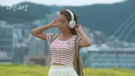 “You And Me” Kdrama 2023 | Cast | Synopsis | Preview & more » Korean ...