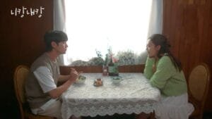 “You And Me” Kdrama 2023 | Cast | Synopsis | Preview & more » Korean ...