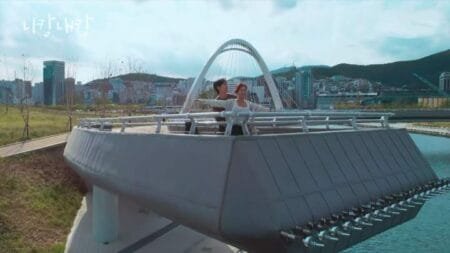 “You And Me” Kdrama 2023 | Cast | Synopsis | Preview & more » Korean ...