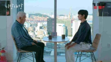 “You And Me” Kdrama 2023 | Cast | Synopsis | Preview & more » Korean ...