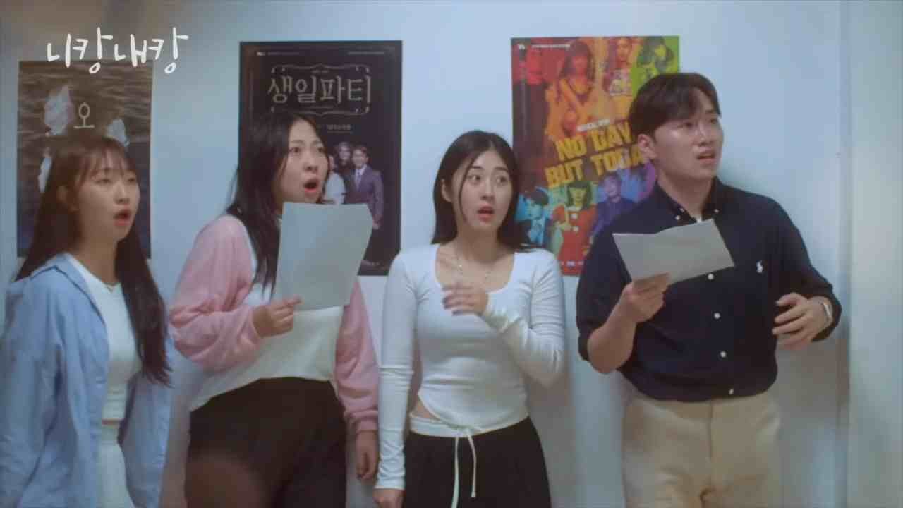 “You And Me” Kdrama 2023 | Cast | Synopsis | Preview & more » Korean ...