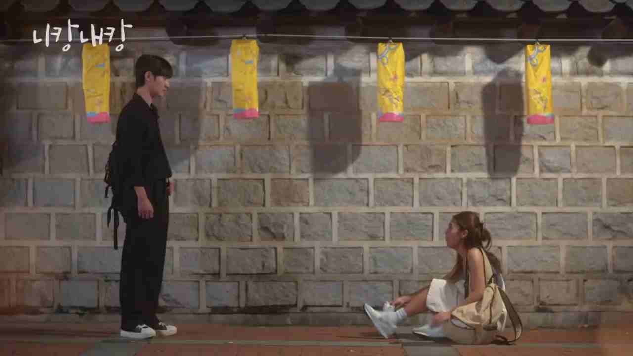 “You And Me” Kdrama 2023 | Cast | Synopsis | Preview & more » Korean ...
