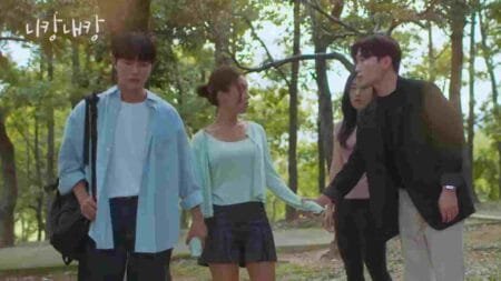 “You And Me” Kdrama 2023 | Cast | Synopsis | Preview & more » Korean ...