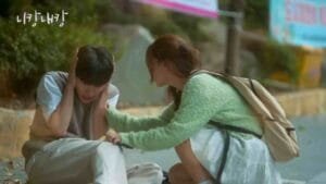 “You And Me” Kdrama 2023 | Cast | Synopsis | Preview & more » Korean ...