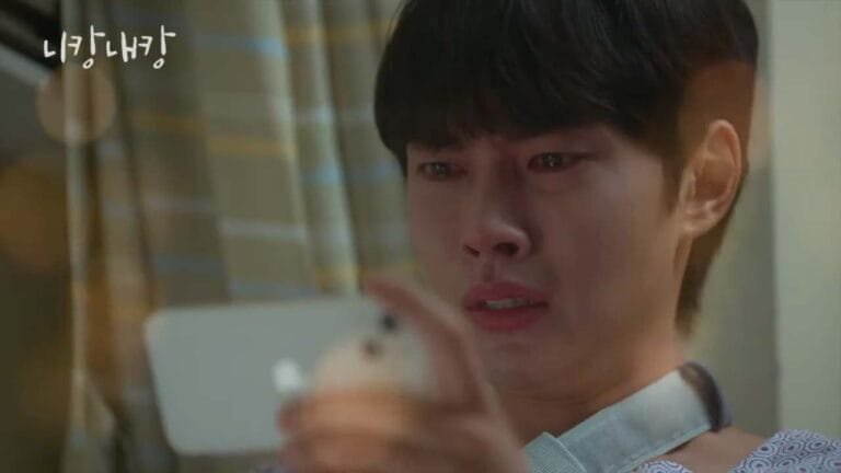 “You And Me” Kdrama 2023 | Cast | Synopsis | Preview & more » Korean ...