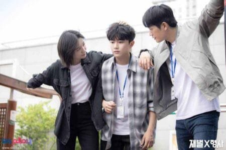 “Flex X Cop” Kdrama 2024 | Cast | Synopsis | Preview & more » Korean ...