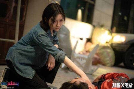 “Flex X Cop” Kdrama 2024 | Cast | Synopsis | Preview & more » Korean ...