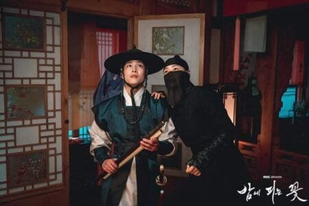 “Knight Flower” Kdrama 2024 | Cast | Synopsis | Preview & more » Korean ...