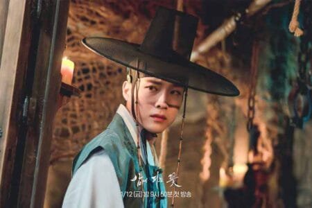 “Knight Flower” Kdrama 2024 | Cast | Synopsis | Preview & more » Korean ...