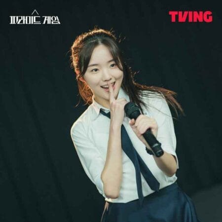 “Pyramid Game” Kdrama 2024 | Cast | Synopsis | Preview » Korean All Day