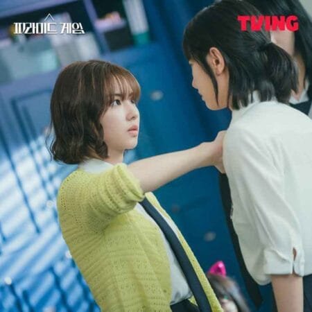 “Pyramid Game” Kdrama 2024 | Cast | Synopsis | Preview » Korean All Day