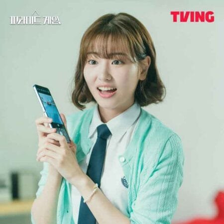 “Pyramid Game” Kdrama 2024 | Cast | Synopsis | Preview » Korean All Day