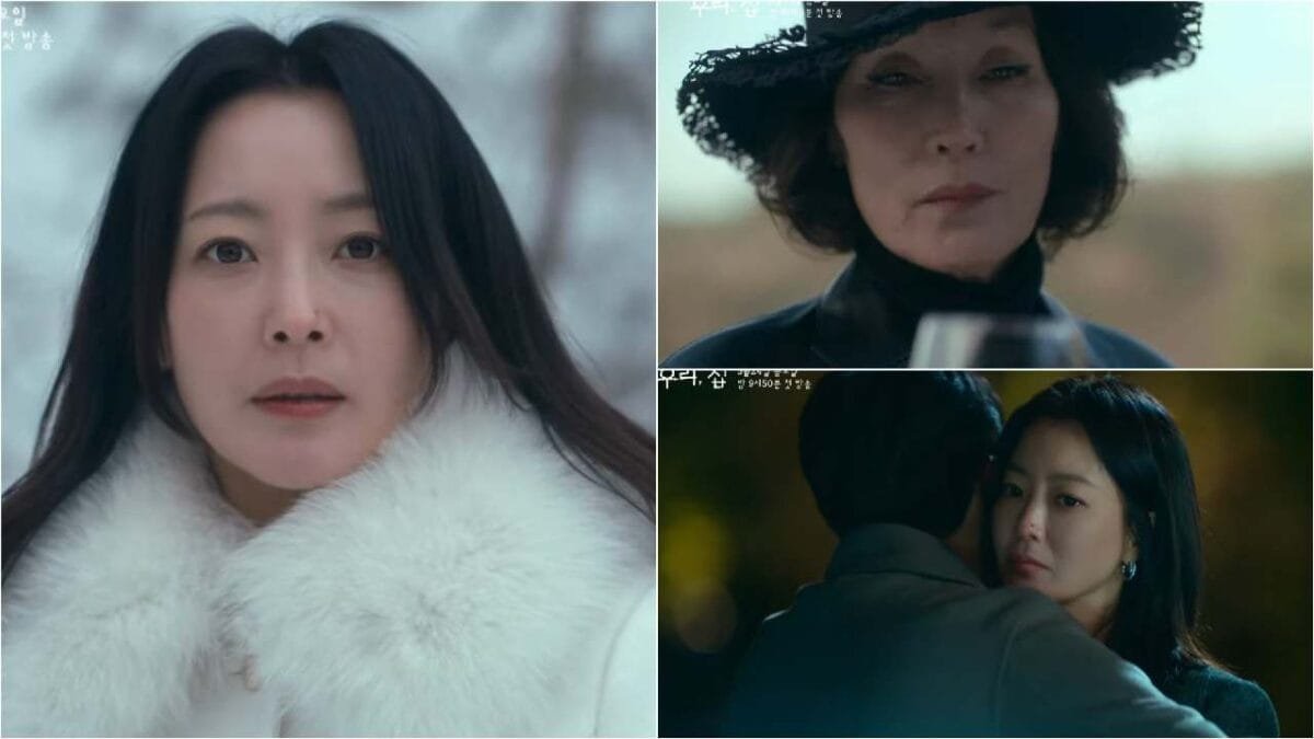 Intense First Trailer Released For Upcoming Korean Drama “Bitter Sweet ...