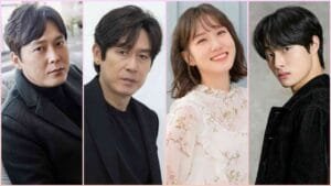 (Confirmed) Park Eun Bin, Sol Kyung Gu, Park Byung Eun & Yoon Chan ...