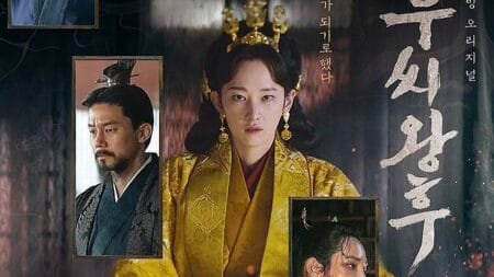 "Queen Woo" Korean Drama 2024 » Korean All Day