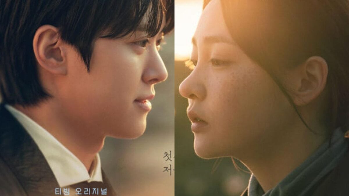 "Way Back Love" Korean Drama 2025 » Korean All Day
