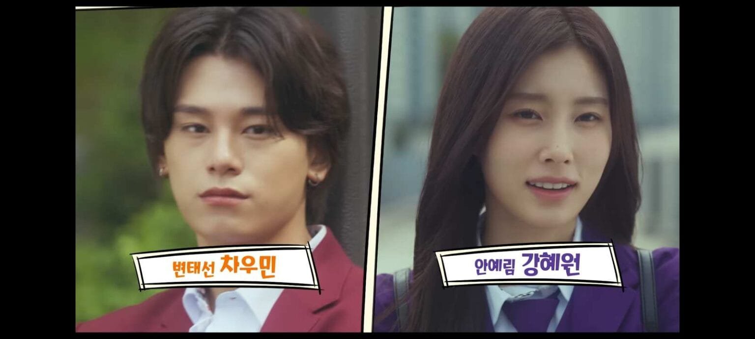 "Spirit Fingers" introduces it's main characters in the first trailer ...