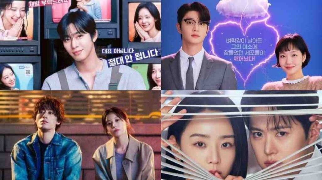 “My Dearest” Kdrama 2023 | Cast | Synopsis | Preview & more » Korean ...
