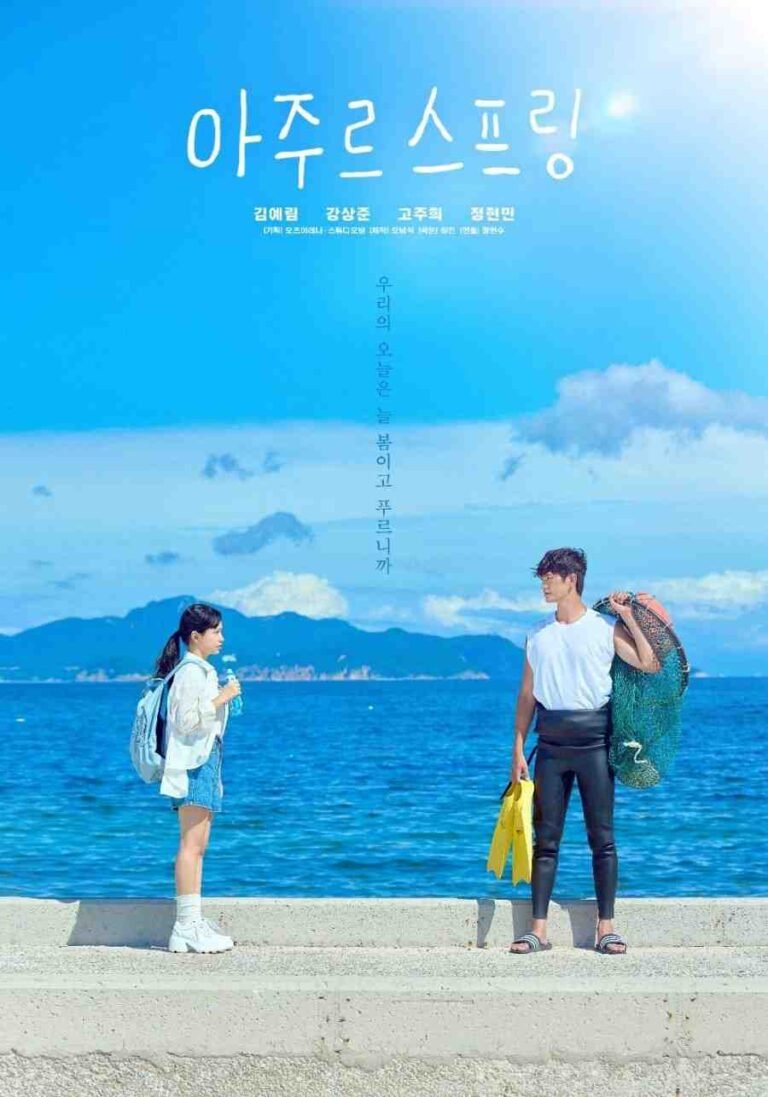 “Azure Spring” Korean Drama 2026 » Korean All Day